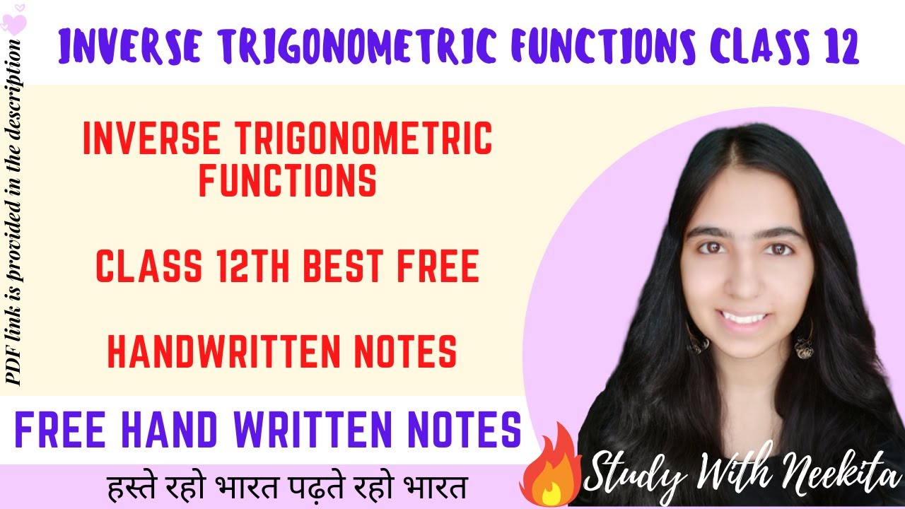 INVERSE TRIGONOMETRIC FUNCTIONS CBSE CLASS 12 HANDWRITTEN NOTES🔥 - YouTube