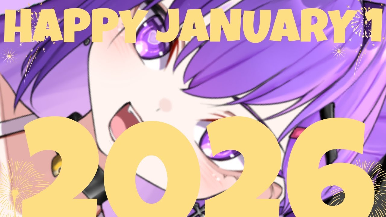 HAPPY NEW YEARS EVERYONE 2026 IS NOW HERE YIPEEEEEE - YouTube