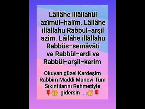 Hayırlı sahurlar....🤲🌹🤲
