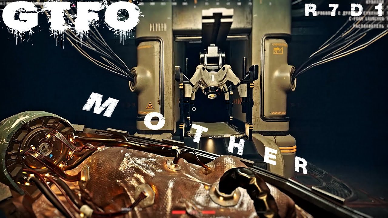 GTFO - ALT: // R7D1 "Mother" Trio (с ботом) -Сюжет- - YouTube
