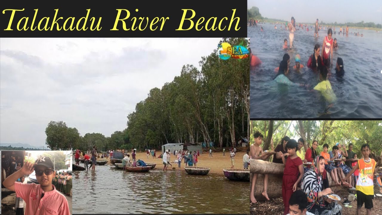 Talakadu River Beach - YouTube
