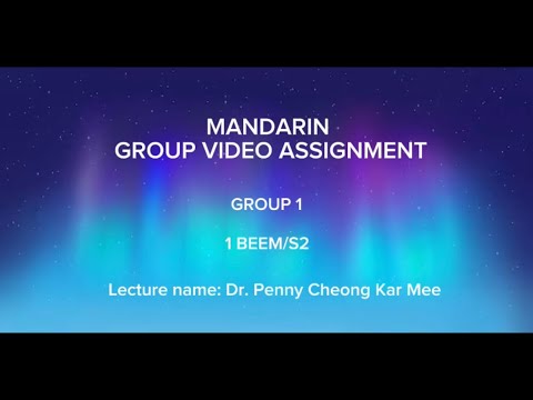 My University (Mandarin Video Assignment) - YouTube