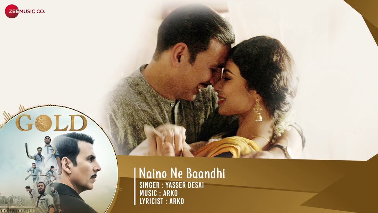 gold ringtone | gold movie ringtone | gold song ringtones | gold music ...