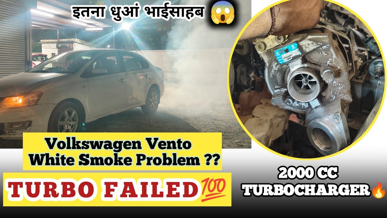 Volkswagen Vento Turbo Failed.Turbo Replacement. @TheRearHub # ...