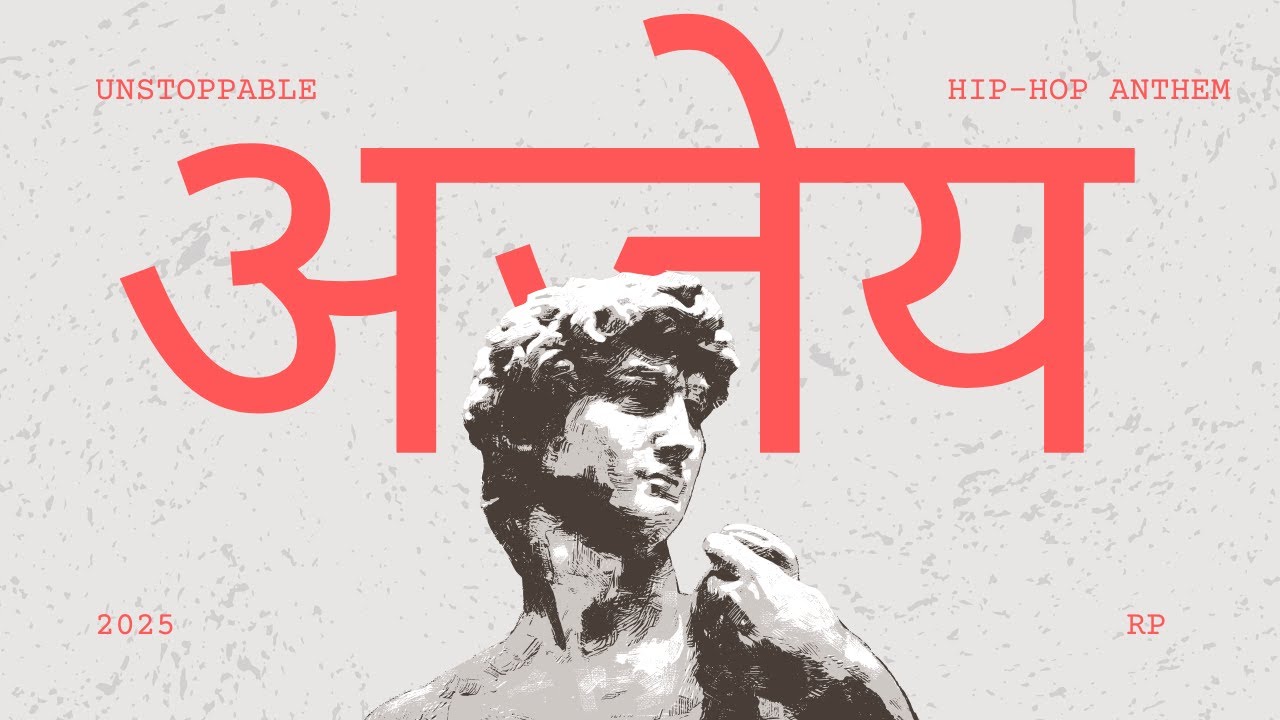अजेय (Unstoppable) | Hindi Rap 2025 | Powerful Hip-Hop Anthem | Rahul ...