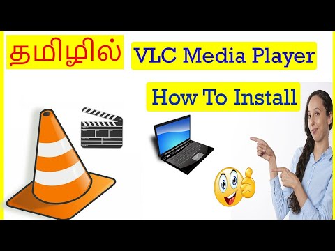 How to Install VLC Media Player in Windows 10 Tamil | VividTech - YouTube