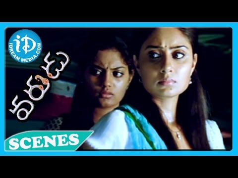 Varudu Movie - Arya, Bhanu Sri Mehra Action Scene - YouTube