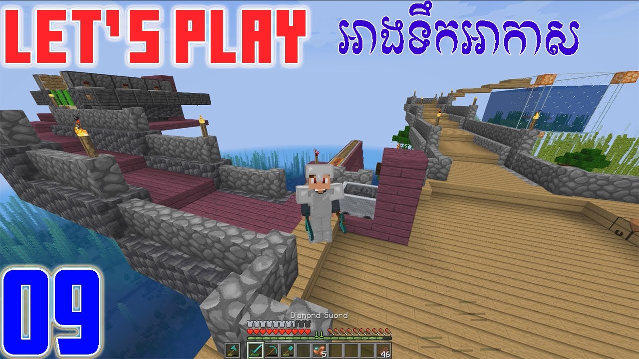 Minecraft Surival Co-op Ep09 Sky pool - YouTube