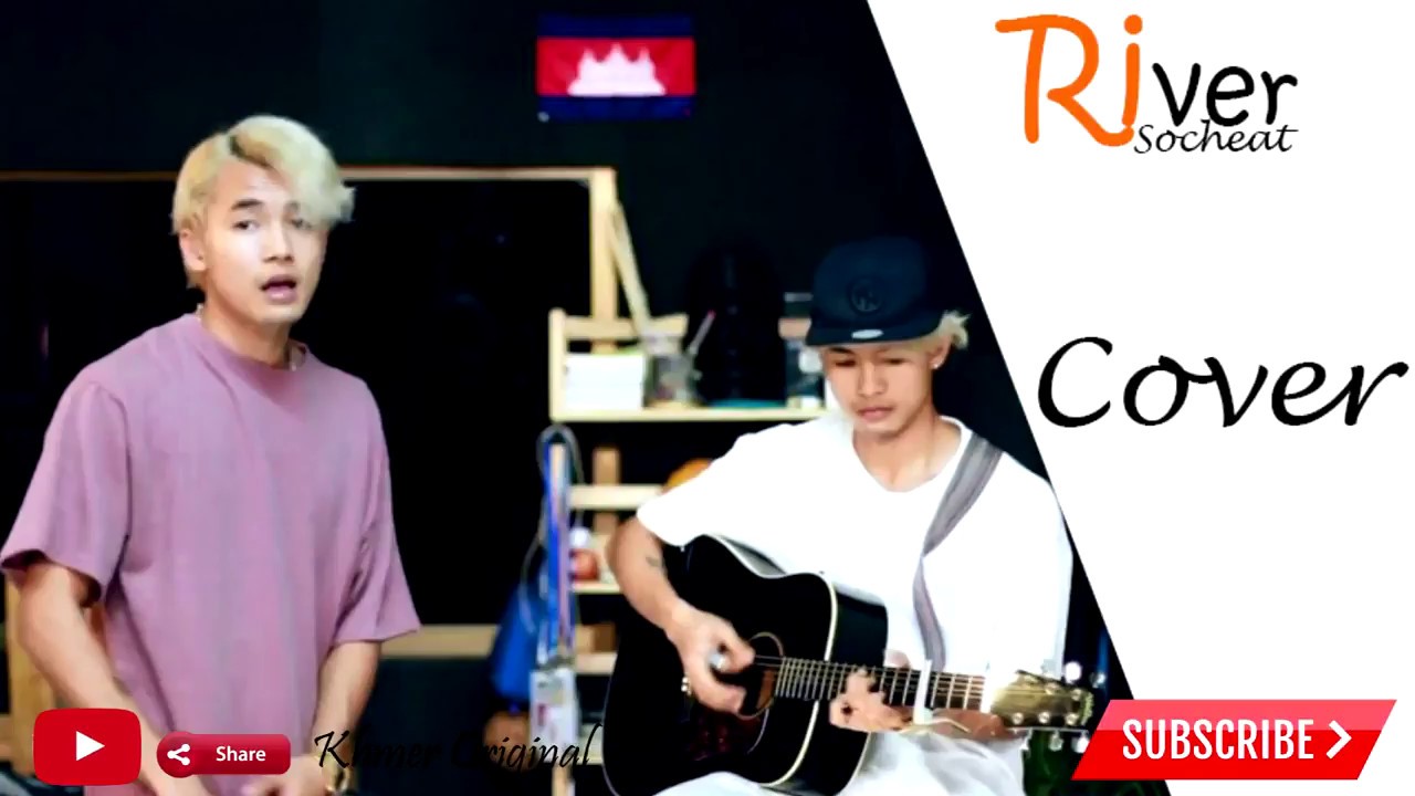 Eminem River ft Ed Sheeran Cover by Chea SOCHEAT 'ជា សុជាតិ ' - YouTube
