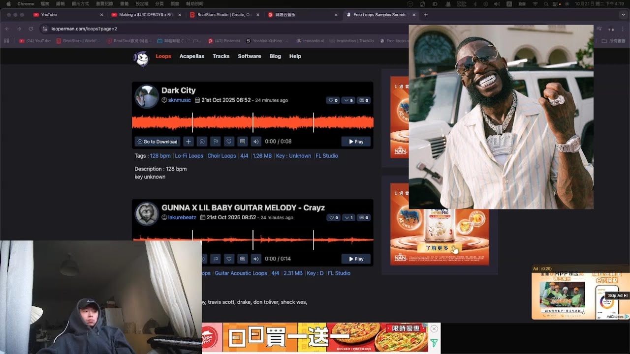 Making a Trap beat from Loop & Scratch | Trap X Gucci Mane type beat ...