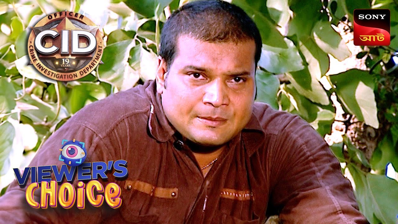 The Mystery of Room No. 17 | CID (Bengali) | Full Episode | 4 May 2024 ...