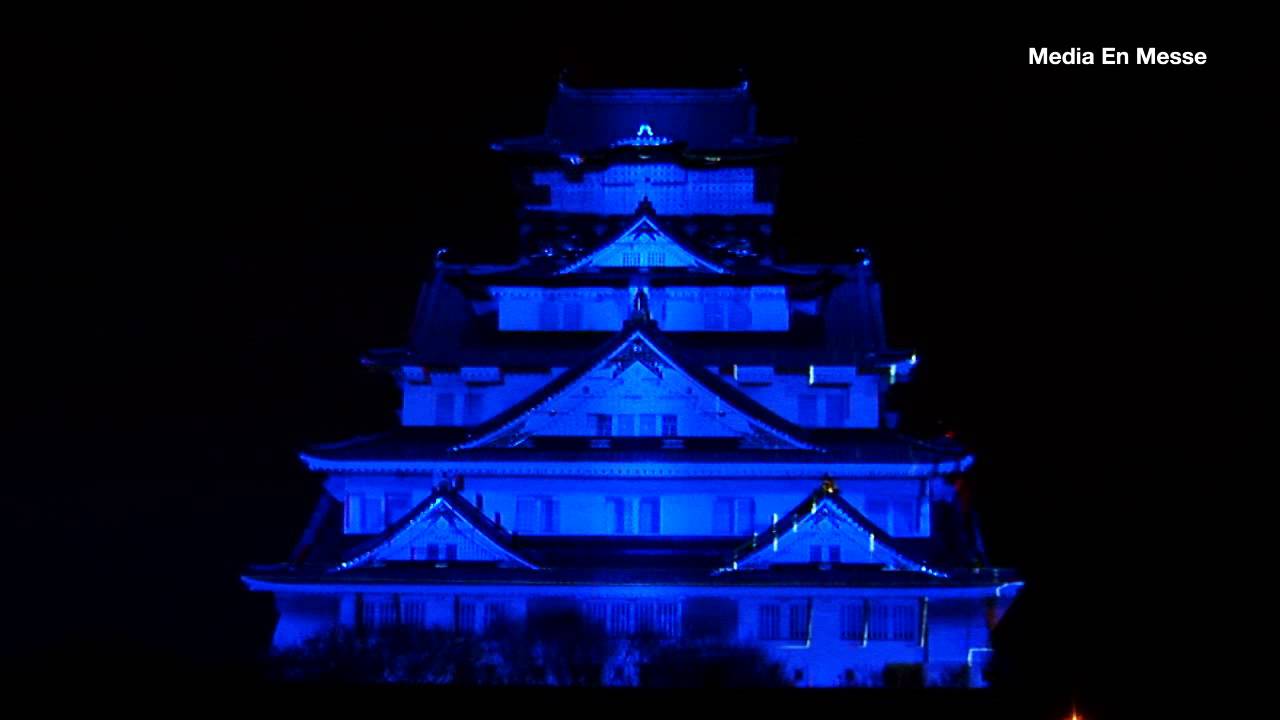 3D Projection Mapping - Osaka Castle - YouTube