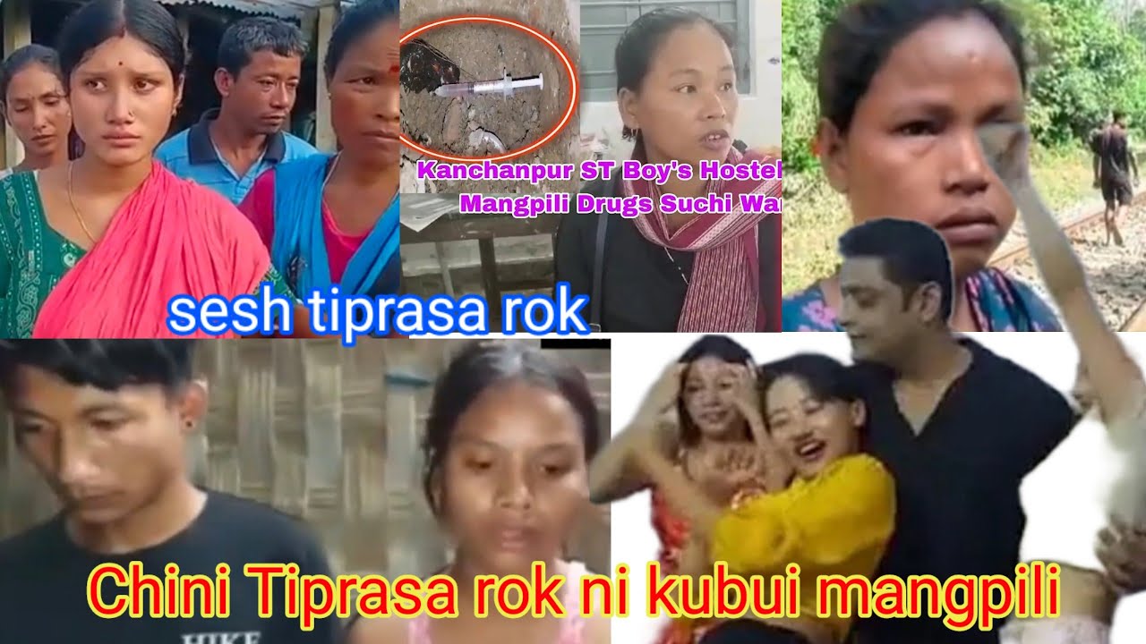 Sesh chini tiprasa rok|| chini tiprasa rok ni kubui mangpili - YouTube