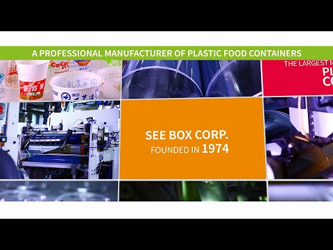 See Box Corporation Introduction - YouTube