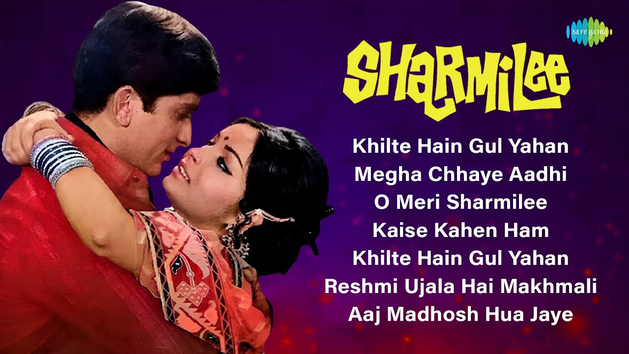 Sharmilee | Full Album | Shashi Kapoor | Rakhee Gulzar | Khilte Hain ...