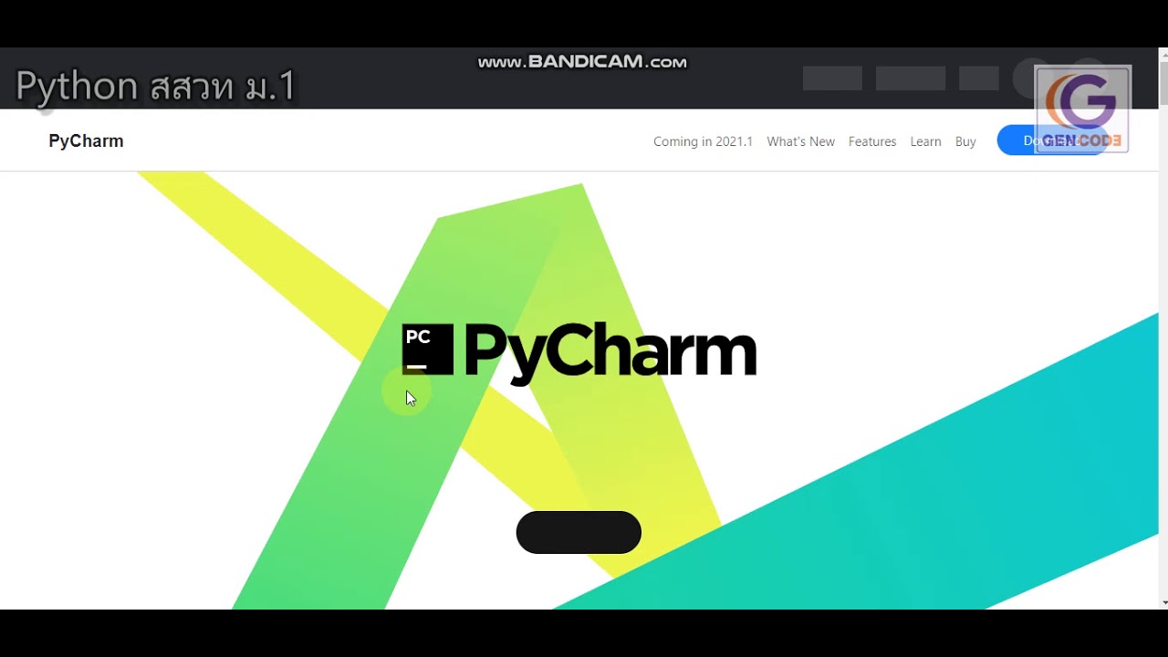 Python สสวท ม 1 VDO1 - YouTube