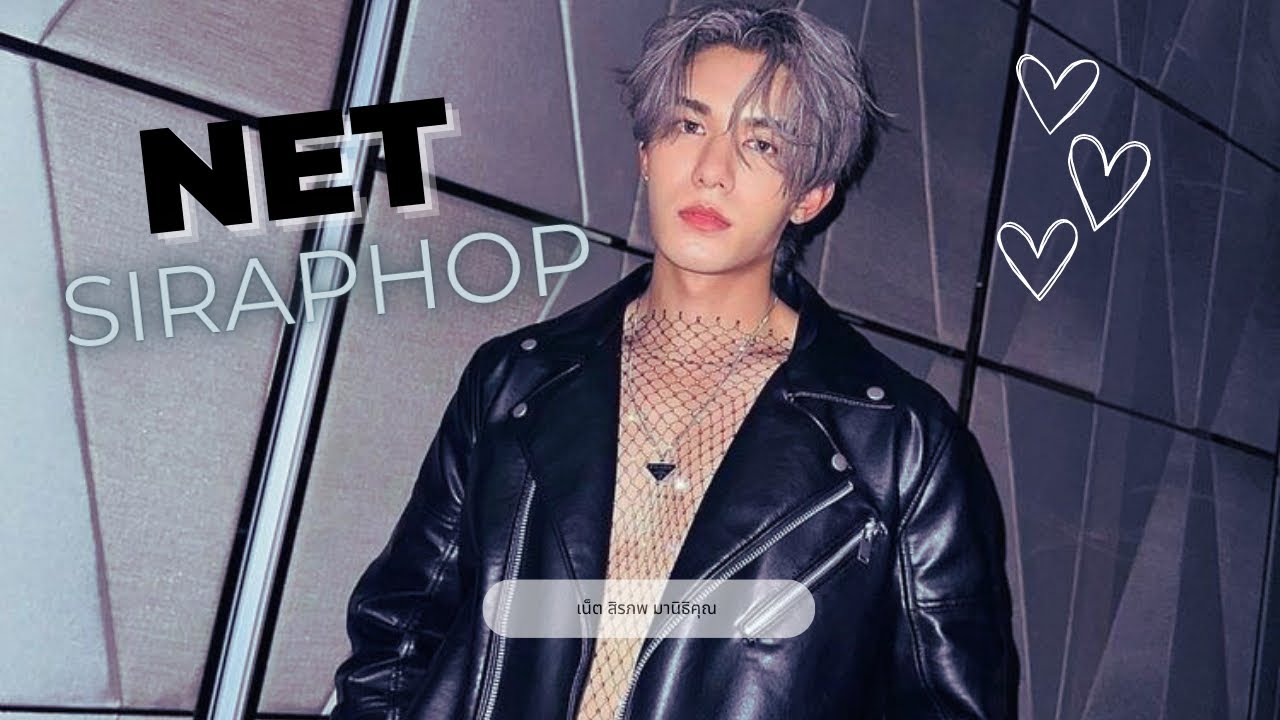 Net Siraphop | 3 Minutes of Visual Attack - Fangirling(17) - YouTube