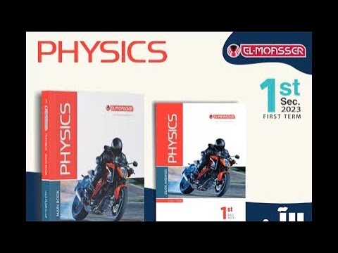 secondary 1|1st term|unit2|lesson1|motion|choose35-40| - YouTube