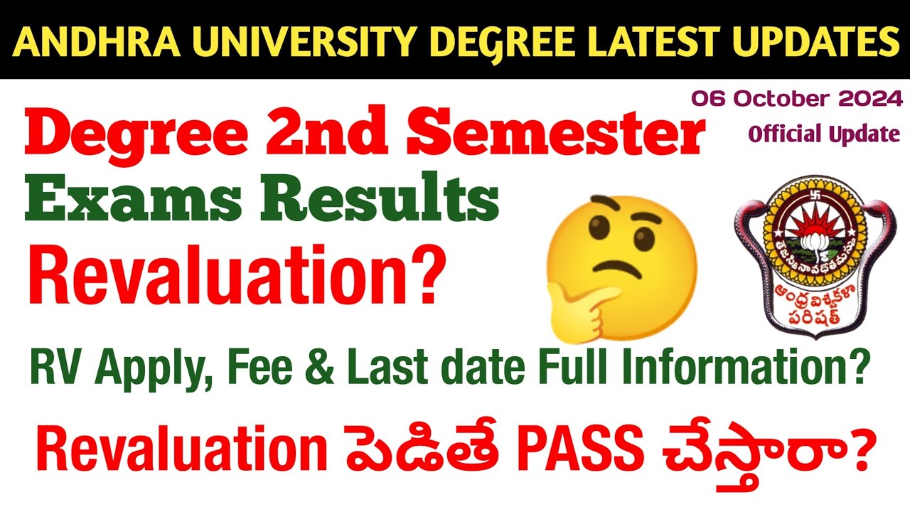 AU Degree 2nd Semester Regular Results Official Update AU Degree 2Sem ...