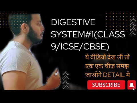 Digestive system#1-Alimentary canal and digestive glands|Class 9 (icse ...