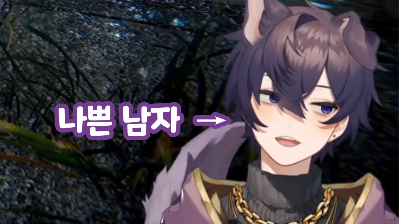 【쇼토 | Shxtou】 쇼토의 과거 - YouTube