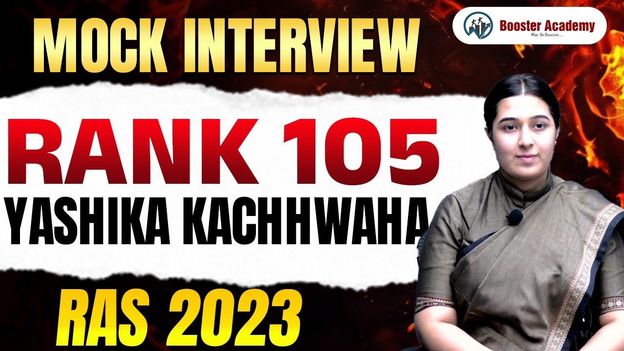 RAS 2023 Mock Interview | Rank 105 Candidate | Complete RAS Interview ...