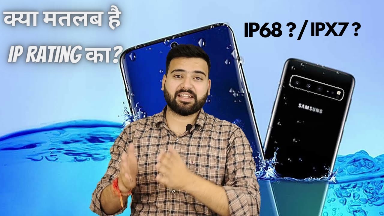IP Rating Explained in Hindi | IP Rating kya hota hai? What is IP ...