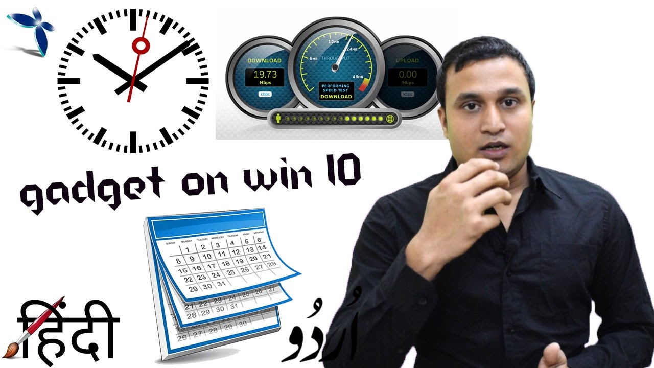 Windows 7 how to install gadgets - pingvast