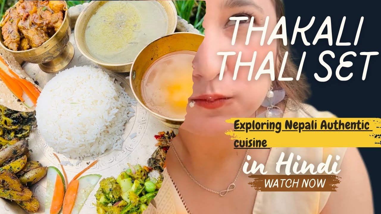 Thakali Thali set / थकाली खाना सेट #nepalicuisine #youtubeshorts #viral ...