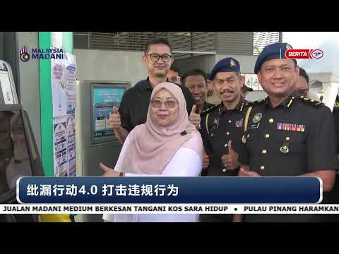 14 APRIL 2026 - BERITA MANDARIN