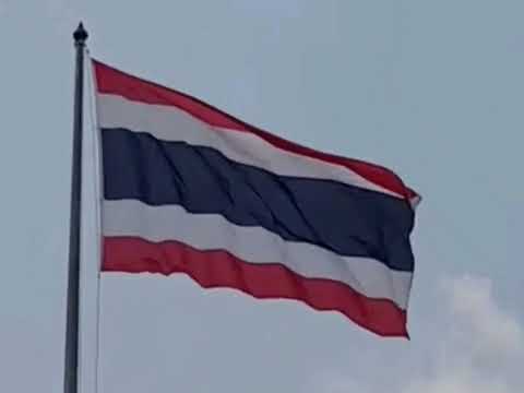 National Anthem of Thailand One Tv Thai (1998) may 6,