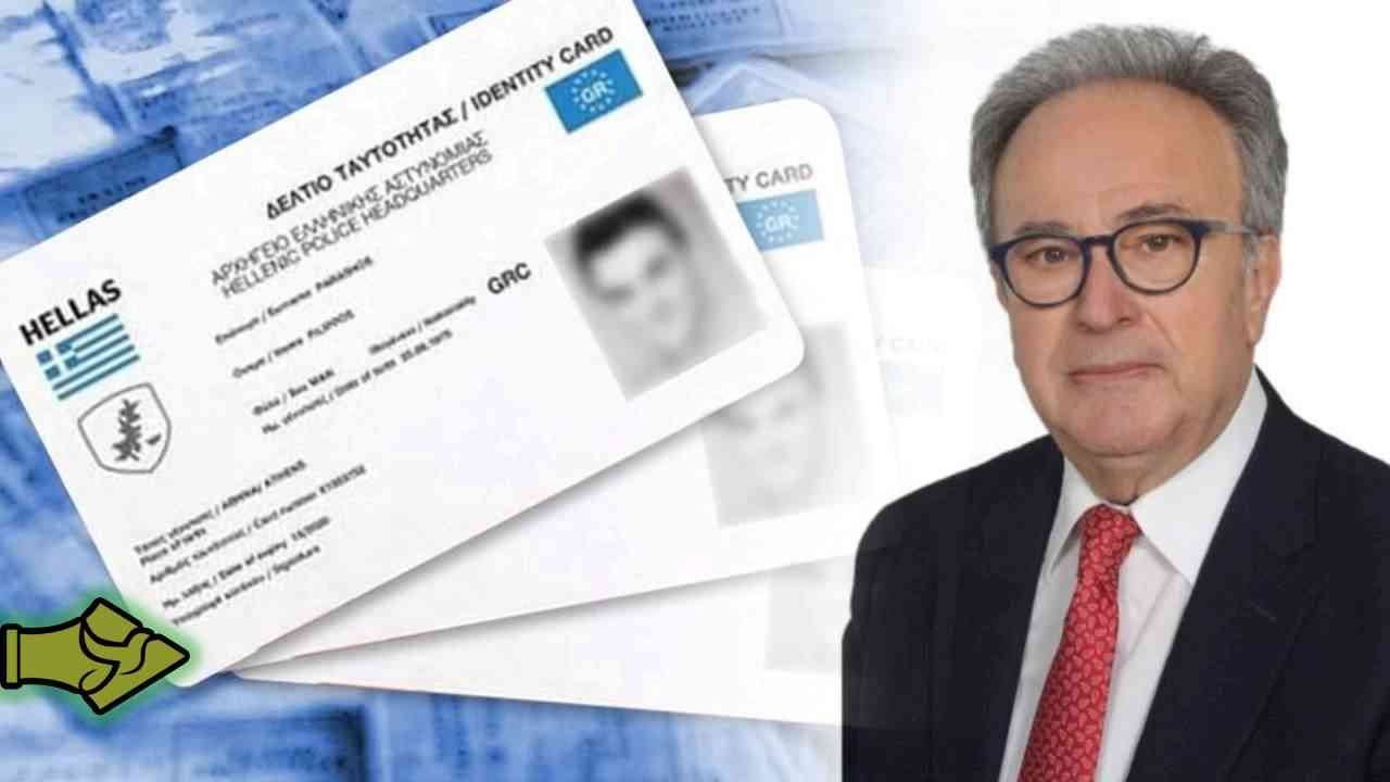 «ΝΑ ΓΙΑΤΙ ΕΙΝΑΙ ΕΠΙΚΙΝΔΥΝΕΣ ΟΙ ΝΕΕΣ ΤΑΥΤΟΤΗΤΕΣ» - YouTube
