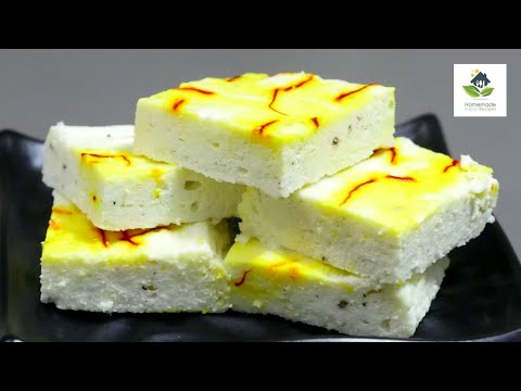 Bhapa Sandesh | Chenna Steam Mithai । Steamed Sandesh Recipe | Bengali ...