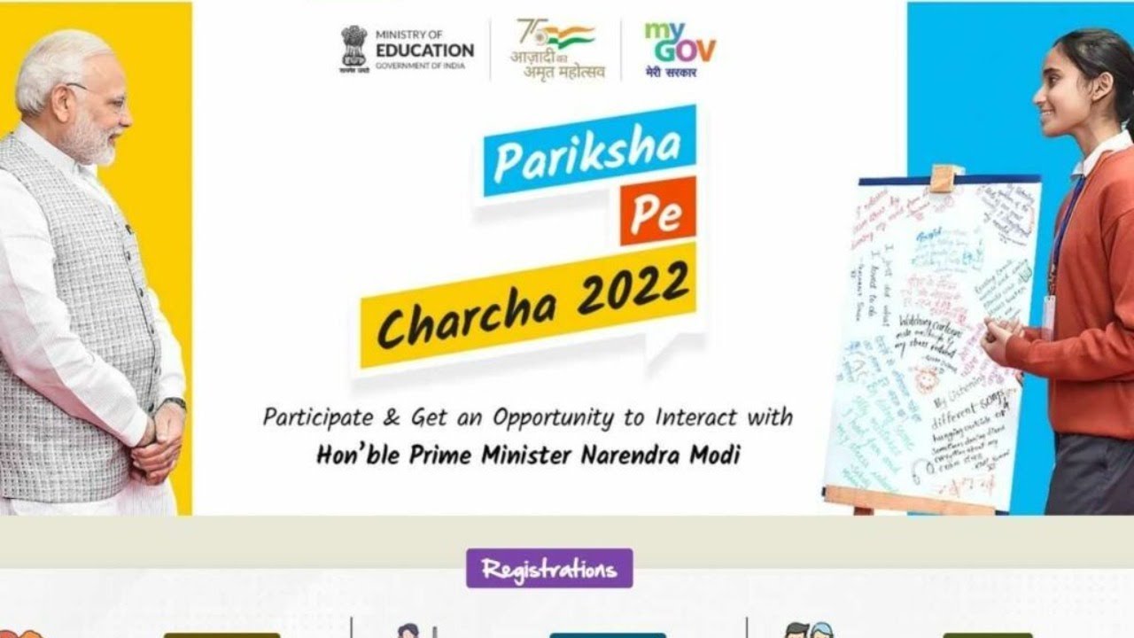 Live telecast of Pariksha pe Charcha 2022 in KV Chenani - YouTube