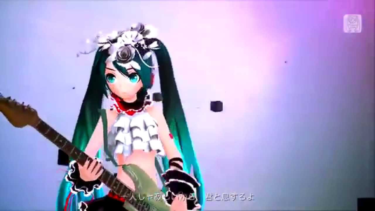 Hatsune Miku Two Breaths Walking (HD) - YouTube