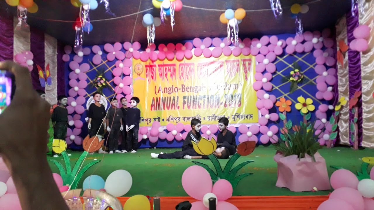 Mime HAJI AHAMMAD HOSSAIN MEMORIAL MODEL SCHOOL - YouTube