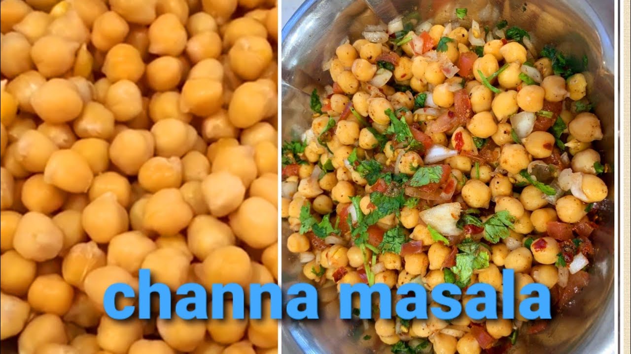 masala chickpeas | chick peas salad | channa masala snack recipe ...