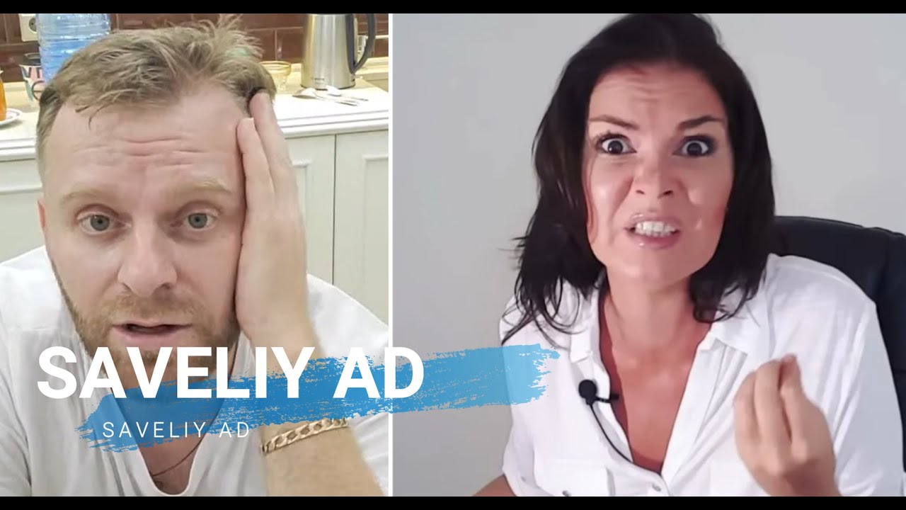 психологический портрет Saveliy Ad - YouTube