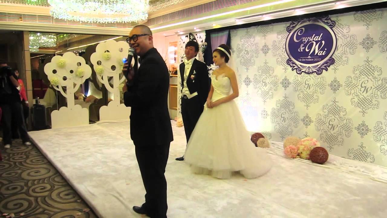 Shin Wedding 心之婚禮 婚宴司儀 主持 MC 阿Bob 林盛斌 Bob Lam - 愉景新城 part 2 - YouTube