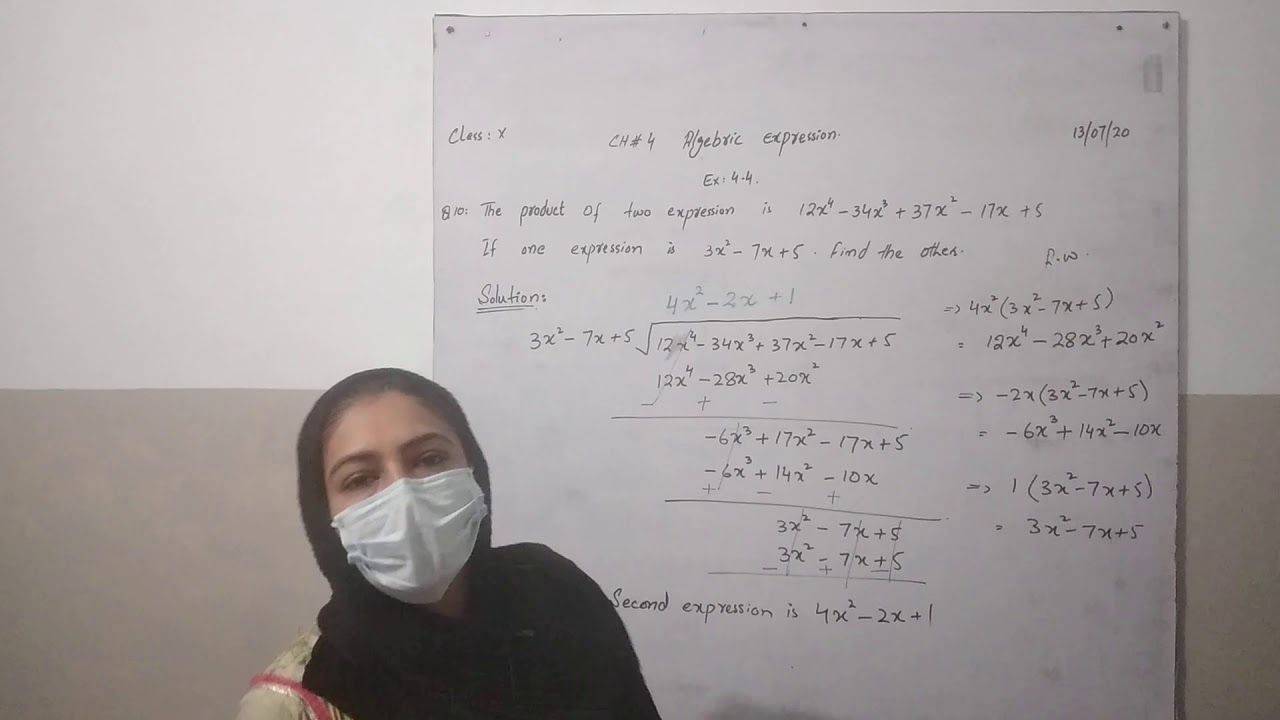 Math X Lecture#08 - YouTube