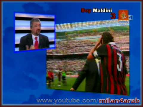 Retirement of Paolo Maldini HQ 24-5-2009 - YouTube