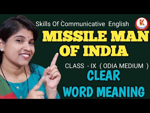 WORD MEANING । MISSILE MAN OF INDIA । Kadambini srusti - YouTube