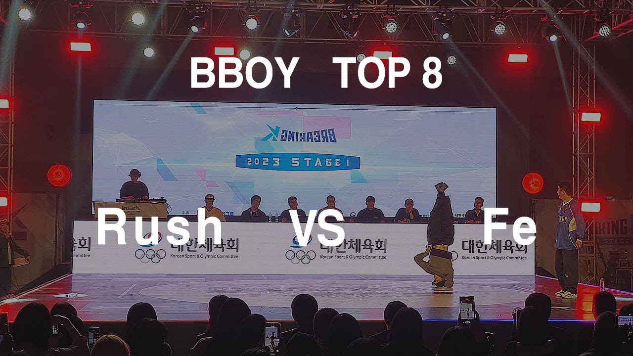 RUSH러쉬(Gamblerz Crew) vs FE에프이(Flowxl) / Battle / Breaking K 2023 KOREA / Stage 1 - YouTube