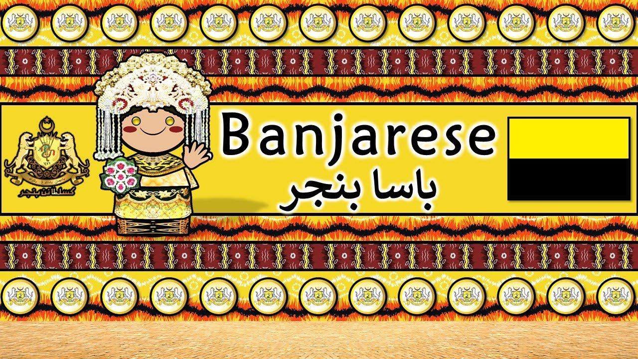 BANJARESE LANGUAGE, PEOPLE, & CULTURE - YouTube