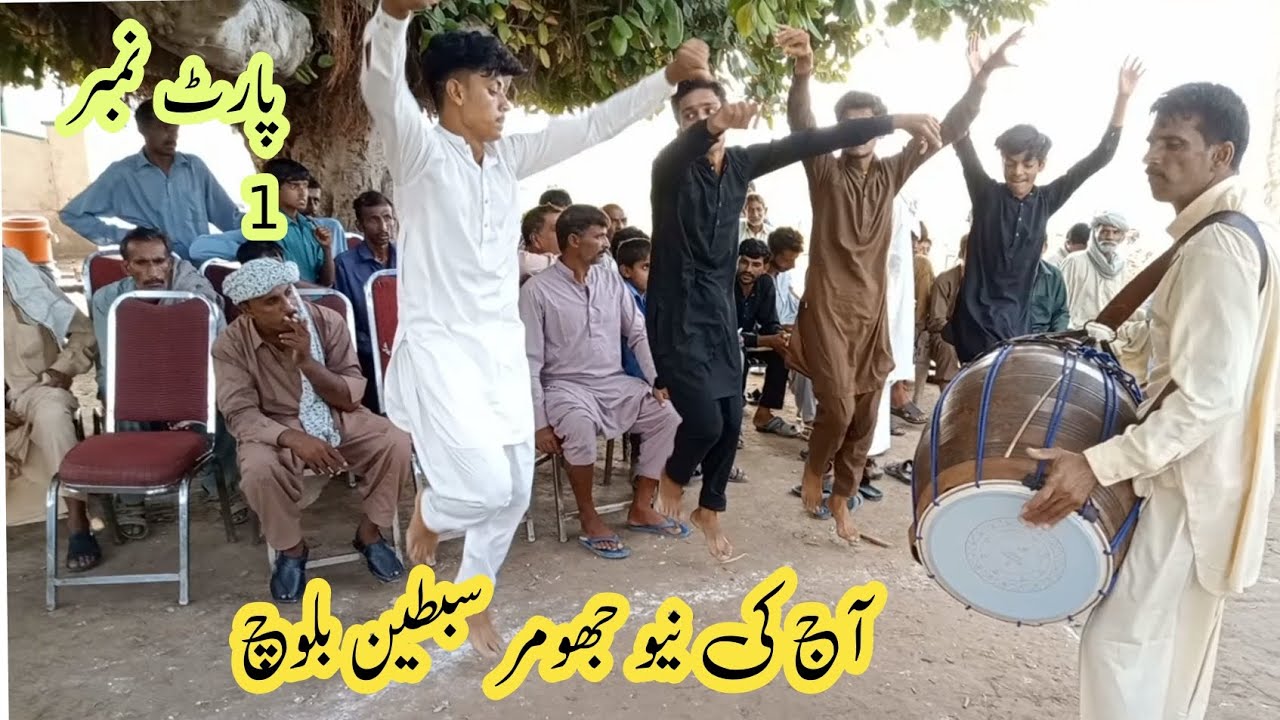 New jhummar Dance Punjabi jhummar video -25-9-2023 - YouTube
