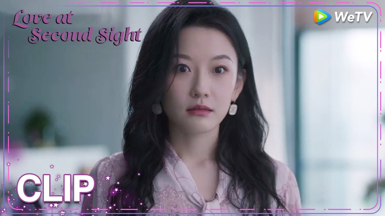 Clip | Su Nan misunderstood Yibei and his friends | WeTV | Love at Second Sight - YouTube