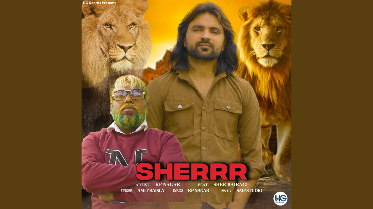 Sherrr - YouTube