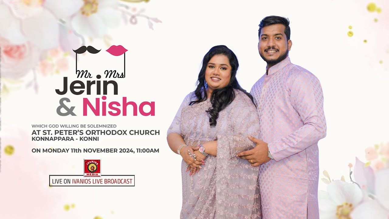 Jerin weds Nisha - WEDDING CEREMONY | St. Peter's Orthodox Church ...