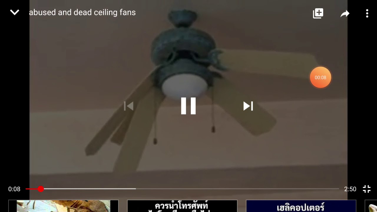 Abused and dead ceiling fans - YouTube