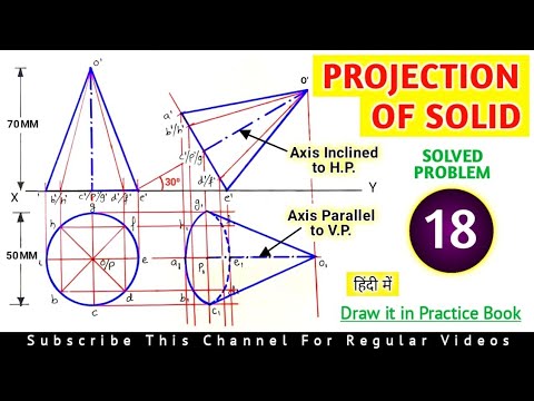 PROJECTION OF SOLIDS SOLVED PROBLEM 18 IN HINDI IN ENGINEERING DRAWING ...